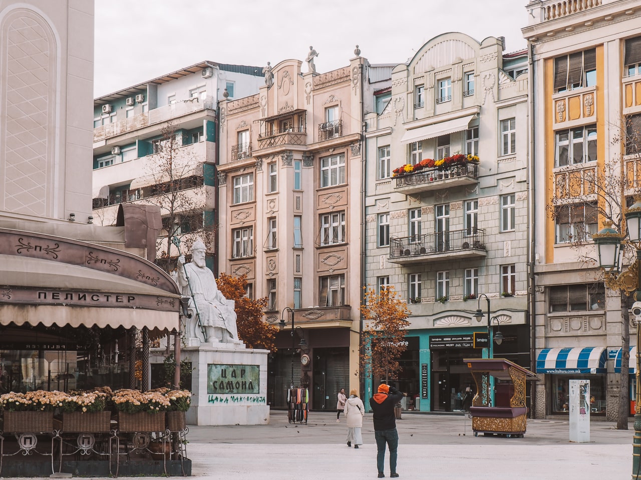 Sehenswürdigkeiten in Skopje: 10 Tipps für die Hauptstadt von ...